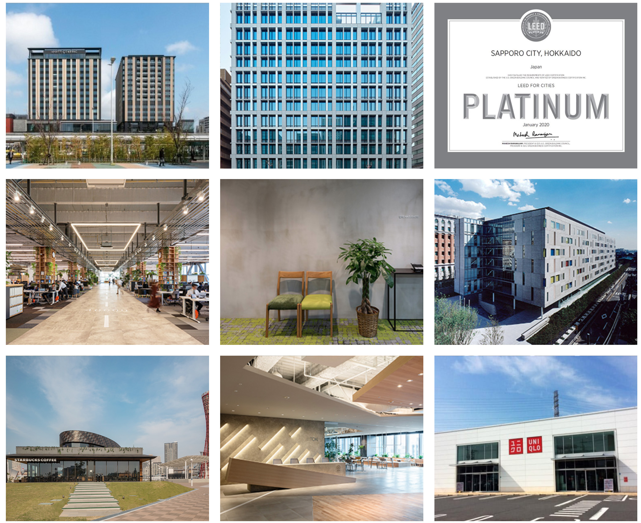 LEED, WELL 認証取得プロジェクトご紹介サイト | Green Building Japan／一般社団法人 グリーンビルディングジャパン